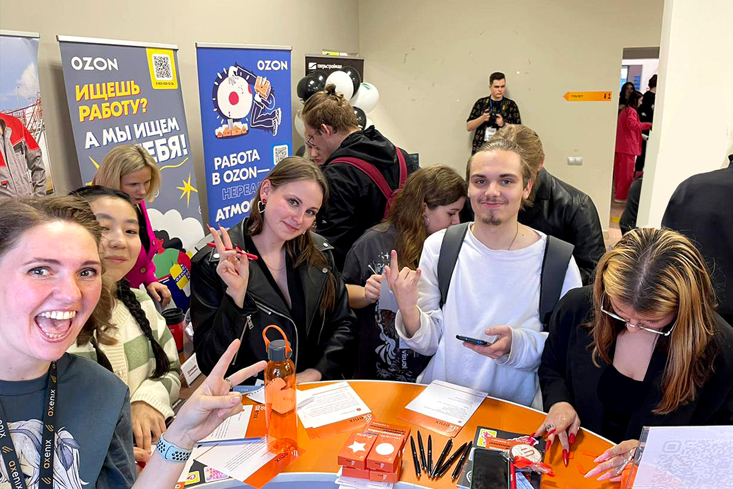 AXENIX приглашает на стажировку