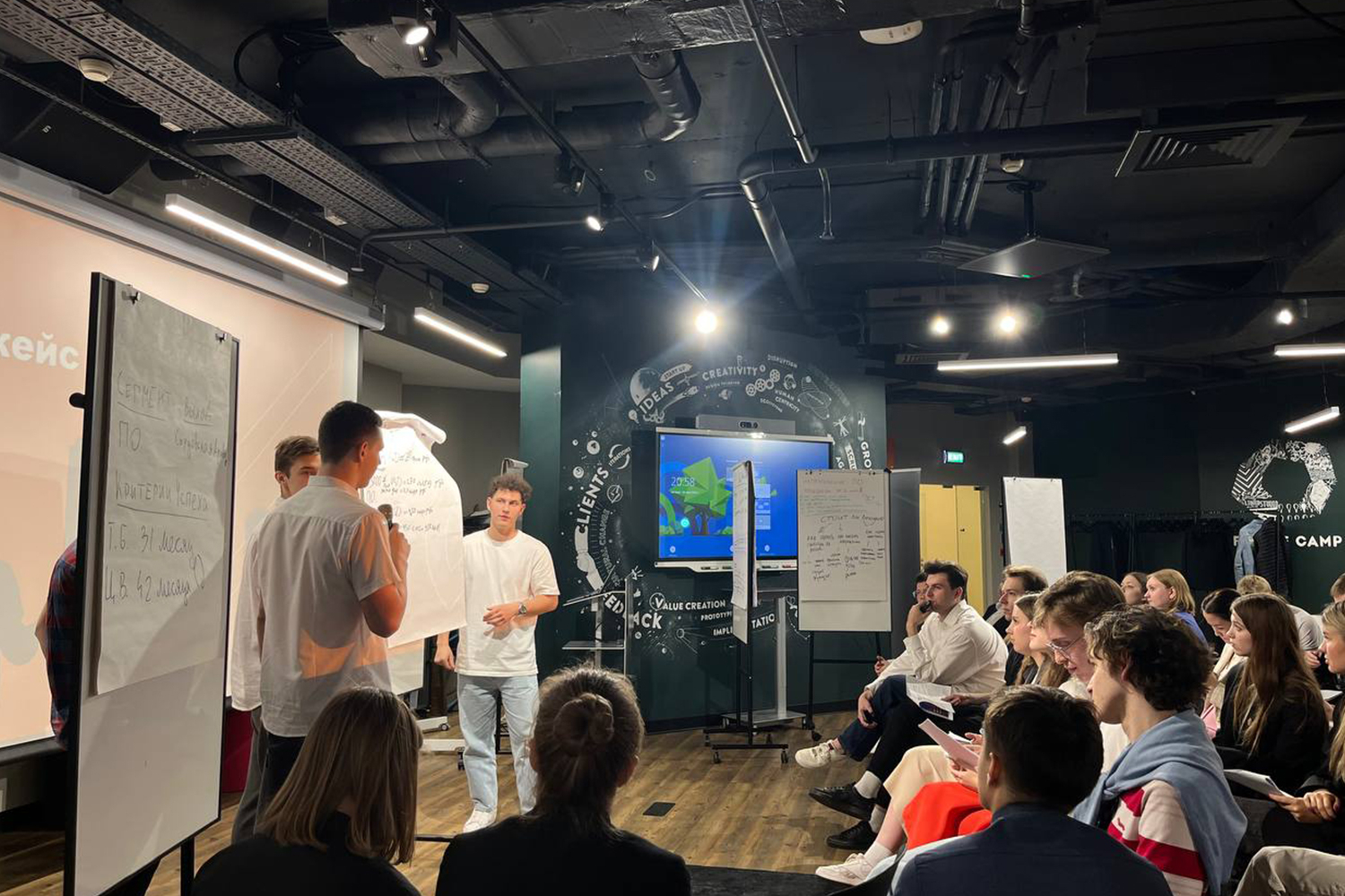 AXENIX приглашает на стажировку